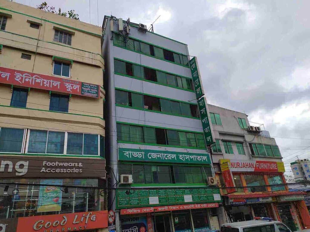 Badda General Hospital Doctor List